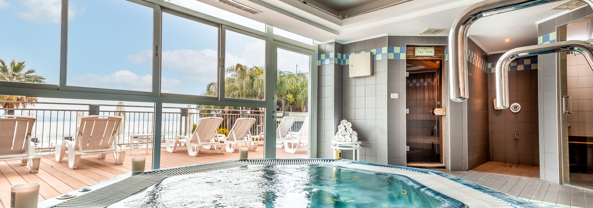 ספא בטבריה - מלון גולן